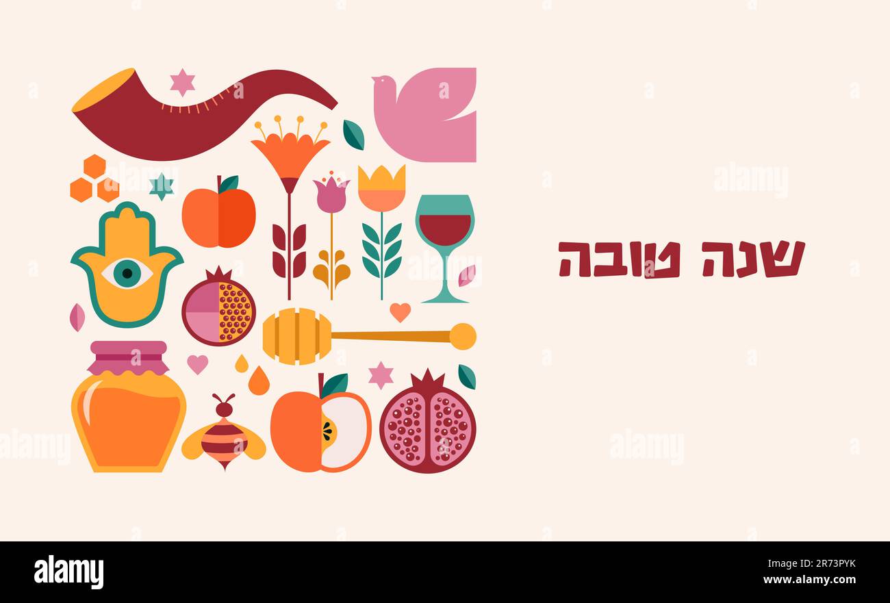 Judaism in art Stock Vector Images - Alamy