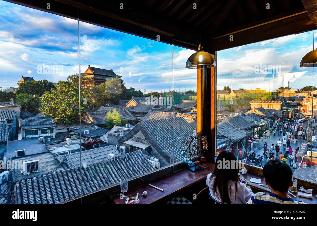 Tiananm hi-res stock photography and images - Alamy