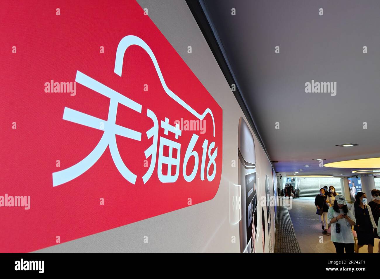 SHANGHAI, CHINA - JUNE 12, 2023 - An advertisement for the Tmall 618 online shopping festival is ...