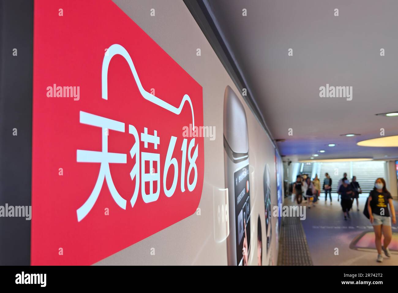 SHANGHAI, CHINA - JUNE 12, 2023 - An advertisement for the Tmall 618 online shopping festival is ...