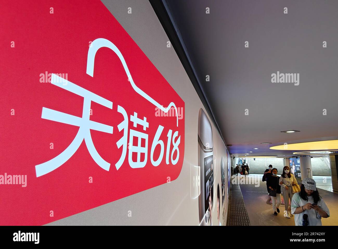 SHANGHAI, CHINA - JUNE 12, 2023 - An advertisement for the Tmall 618 online shopping festival is ...