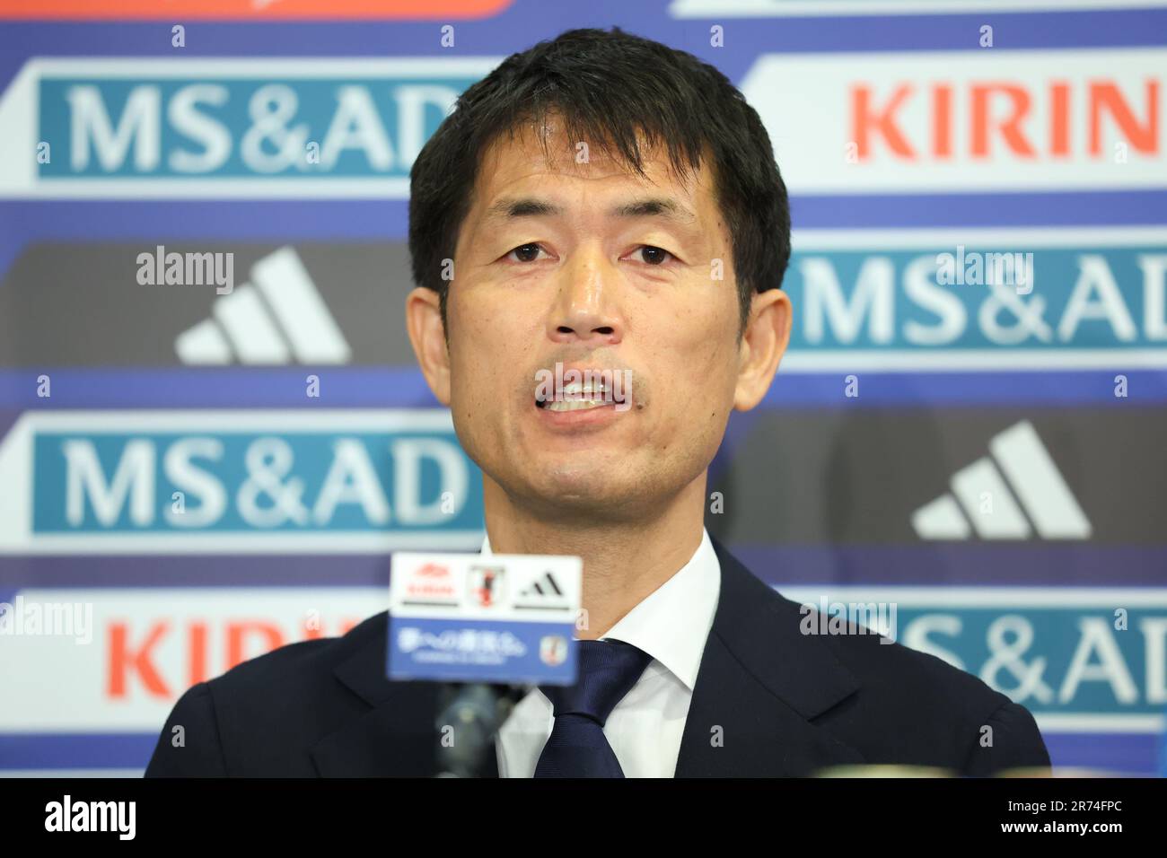 Futoshi ikeda japan hi-res stock photography and images - Alamy