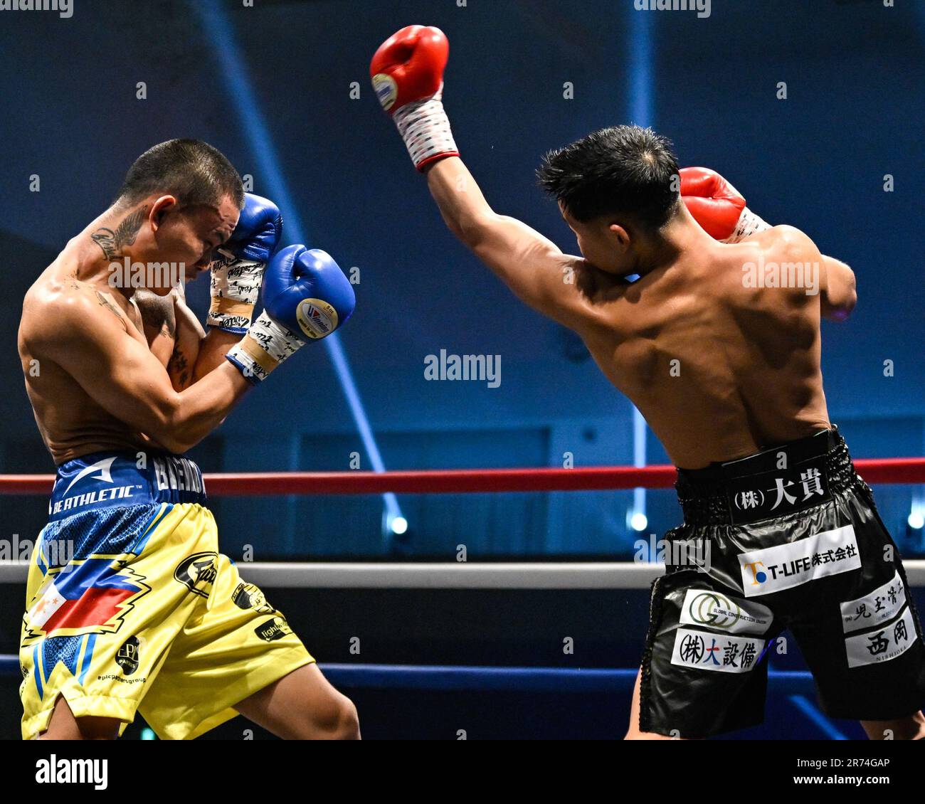 Tokyo, Japan. 20th May, 2023. Hiroto Kyoguchi (red gloves) of Japan and ...