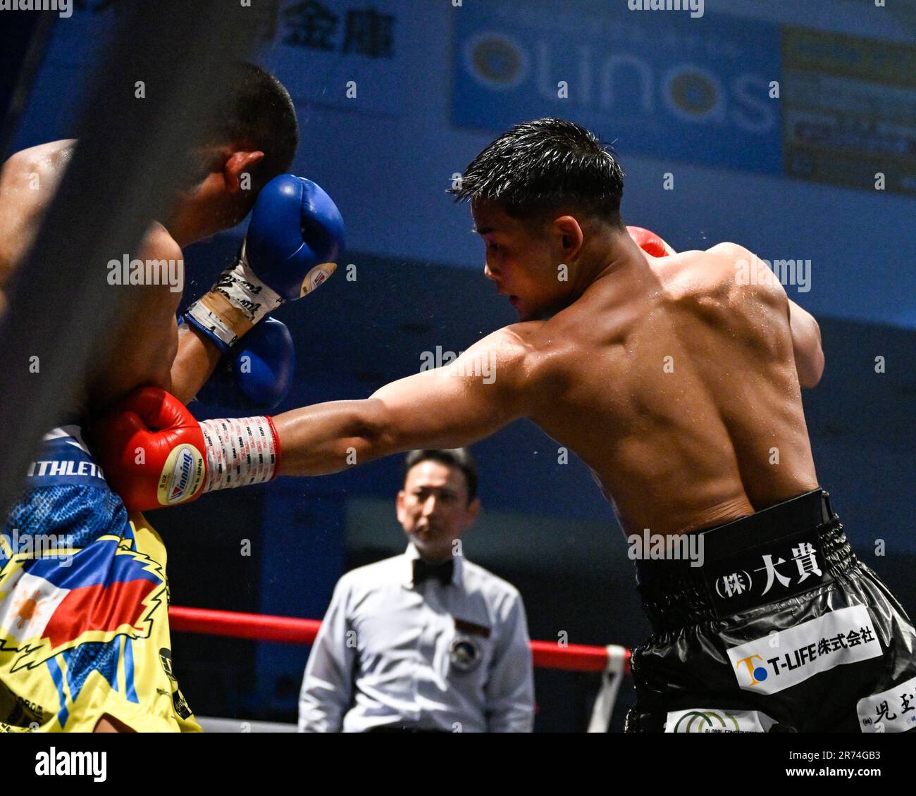 Tokyo, Japan. 20th May, 2023. Hiroto Kyoguchi (red gloves) of Japan and ...