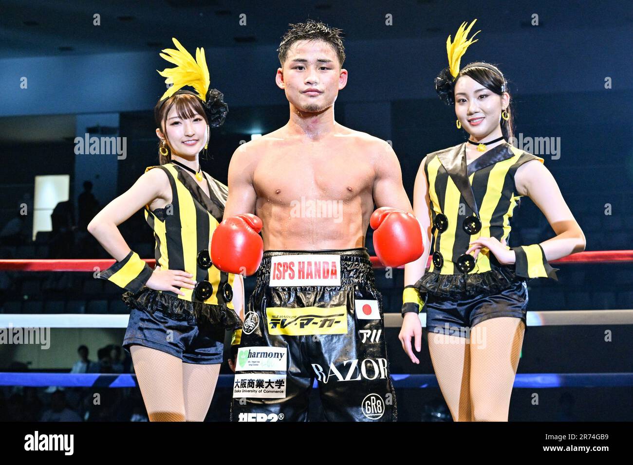 Tokyo, Japan. 20th May, 2023. Hiroto Kyoguchi of Japan won the ...