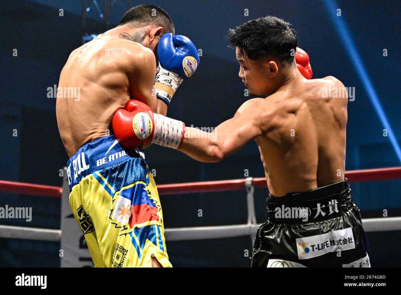 Tokyo, Japan. 20th May, 2023. Hiroto Kyoguchi (red gloves) of Japan and ...