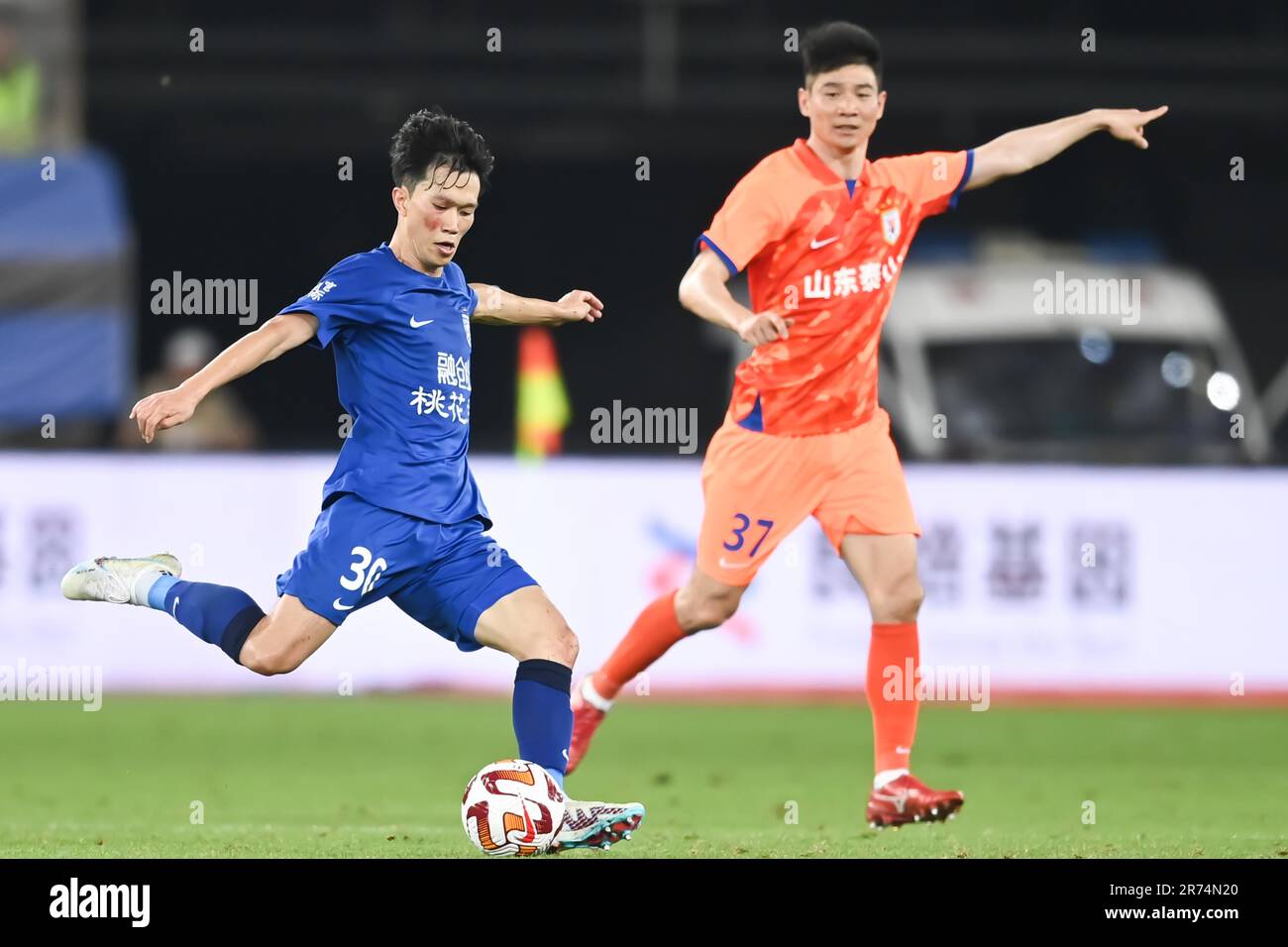 Wuhan Three Towns Football Club 1-1 draw Shandong Taishan Football Club ...