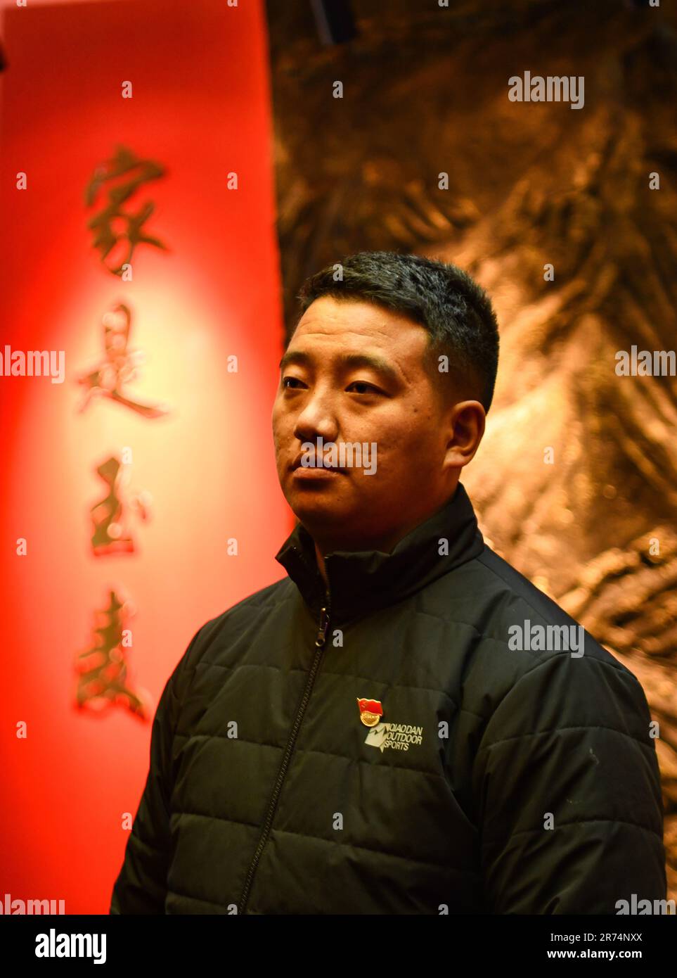 China tibet yumai border hi-res stock photography and images - Alamy