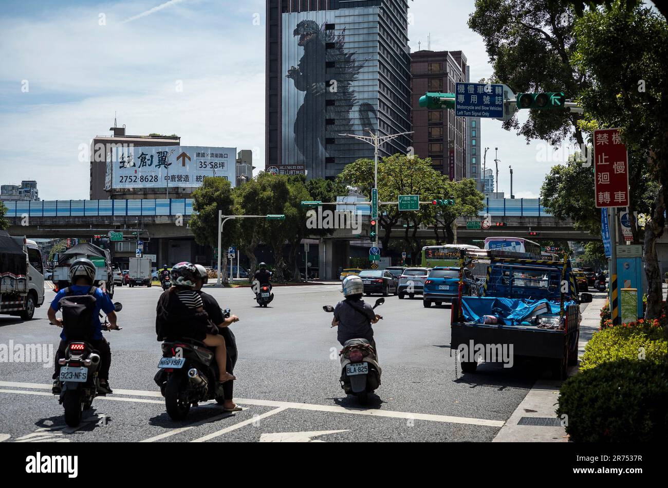 Taipei. 13th June, 2023. Godzilla mural on the wall of Hotel Gracery in ...