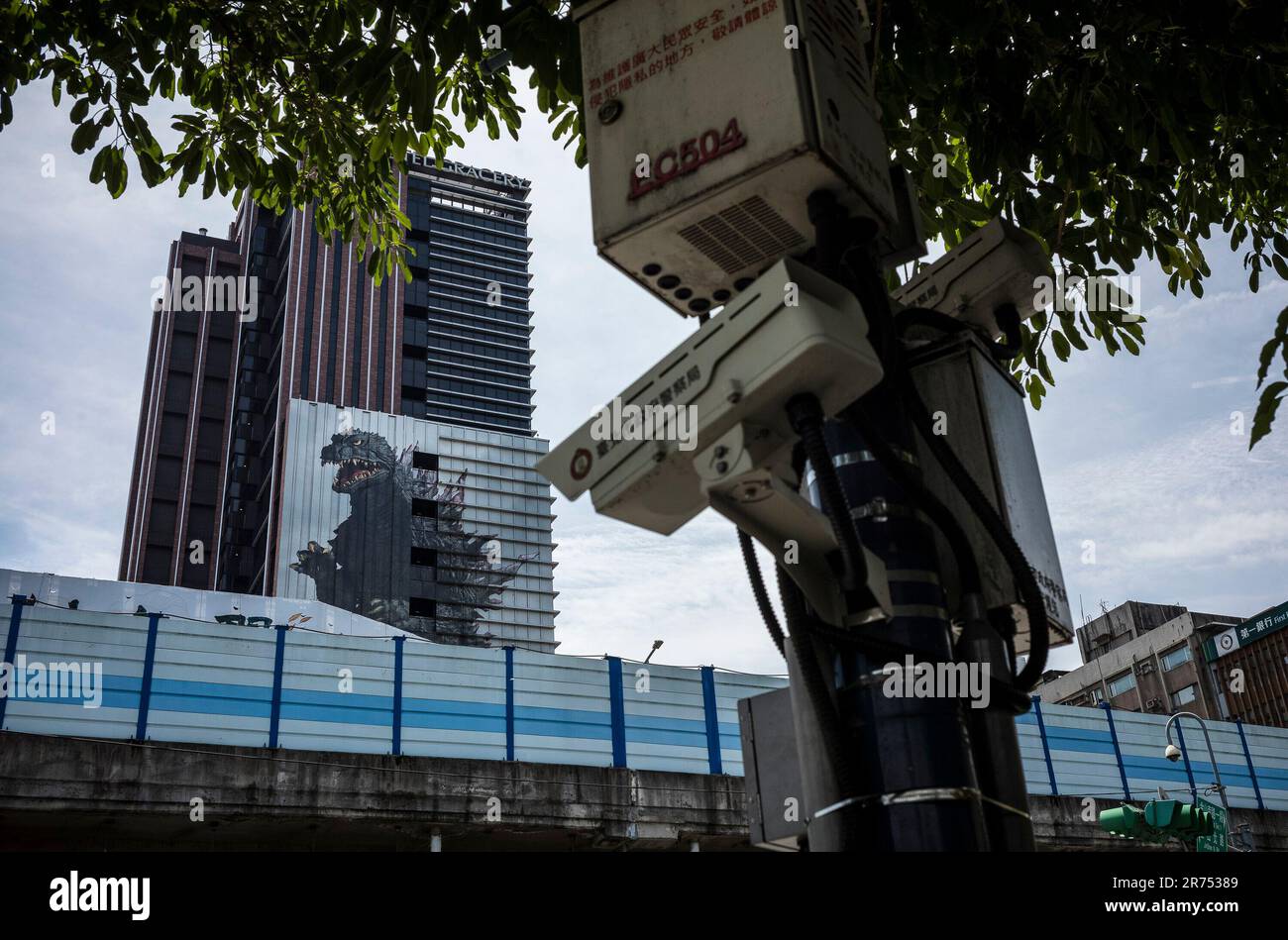 Taipei. 13th June, 2023. Godzilla mural on the wall of Hotel Gracery in ...