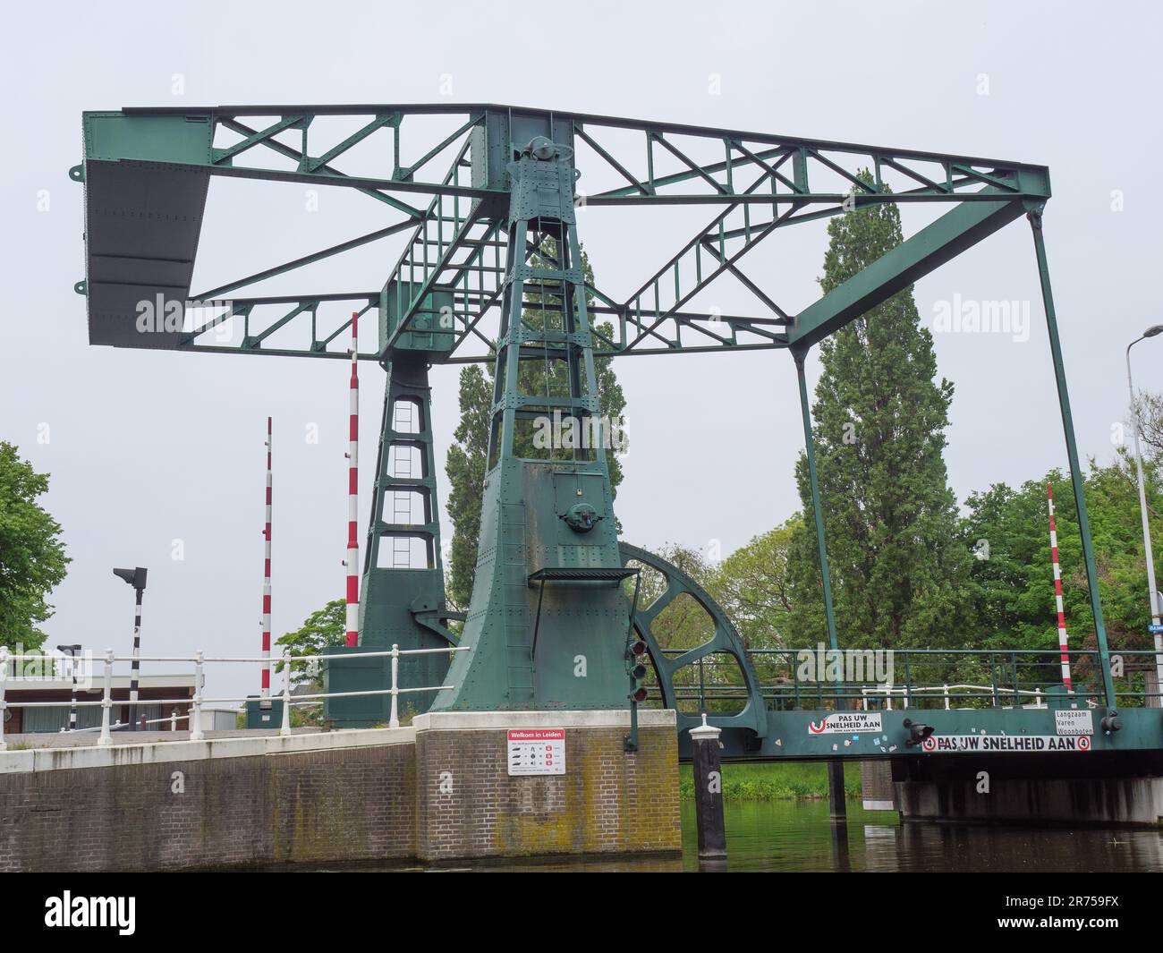 Bridge lifting up hi-res stock photography and images - Alamy
