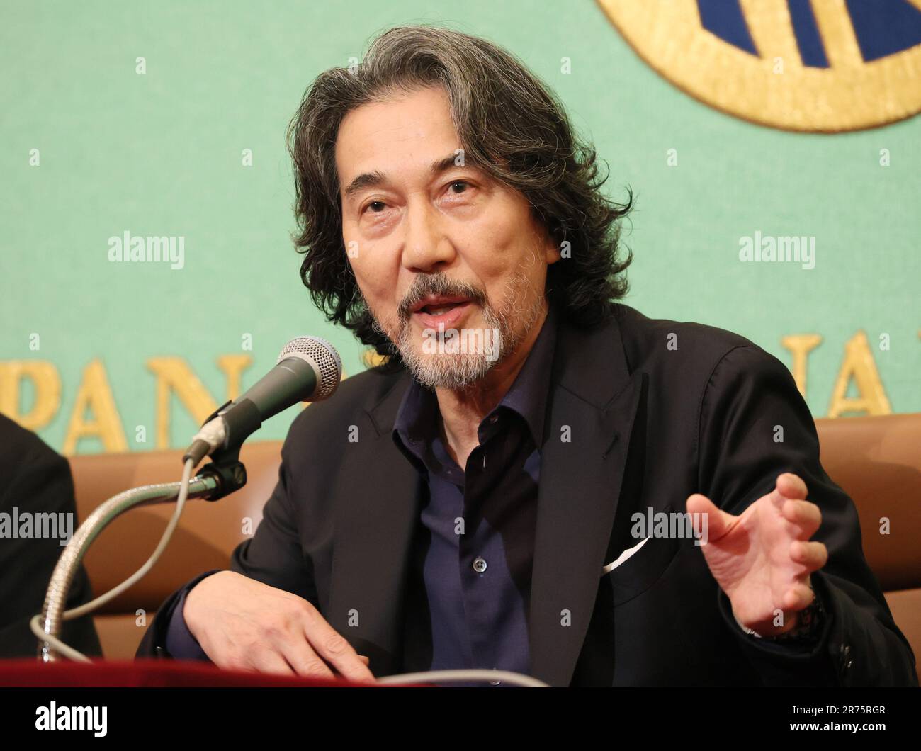 Tokyo, Japan. 13th June, 2023. Japanese actor Koji Yakusho speaks at ...