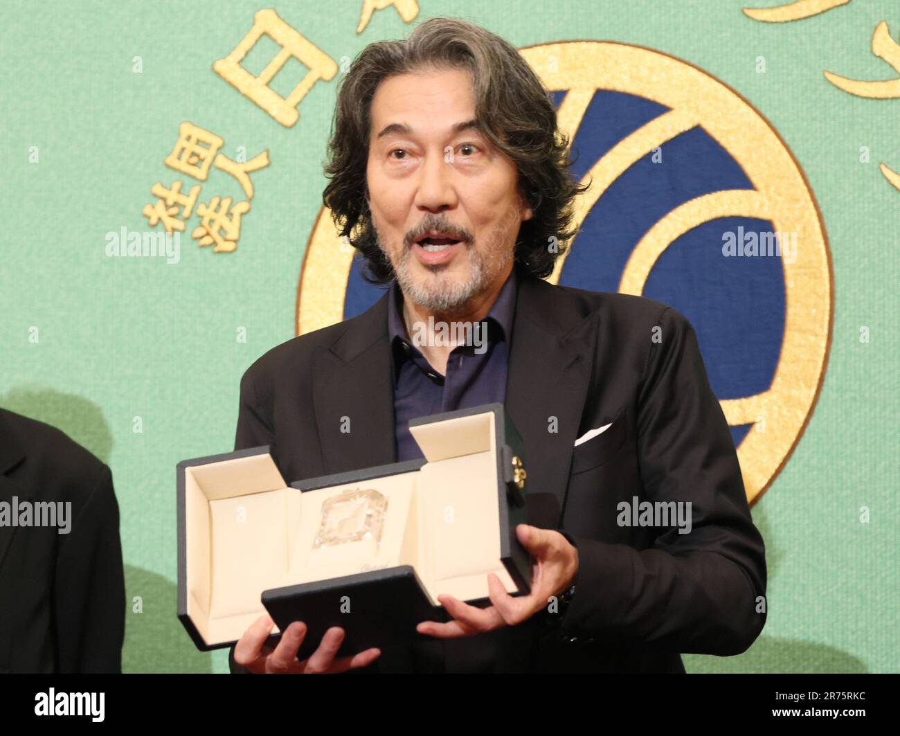 Tokyo, Japan. 13th June, 2023. Japanese actor Koji Yakusho displays the ...