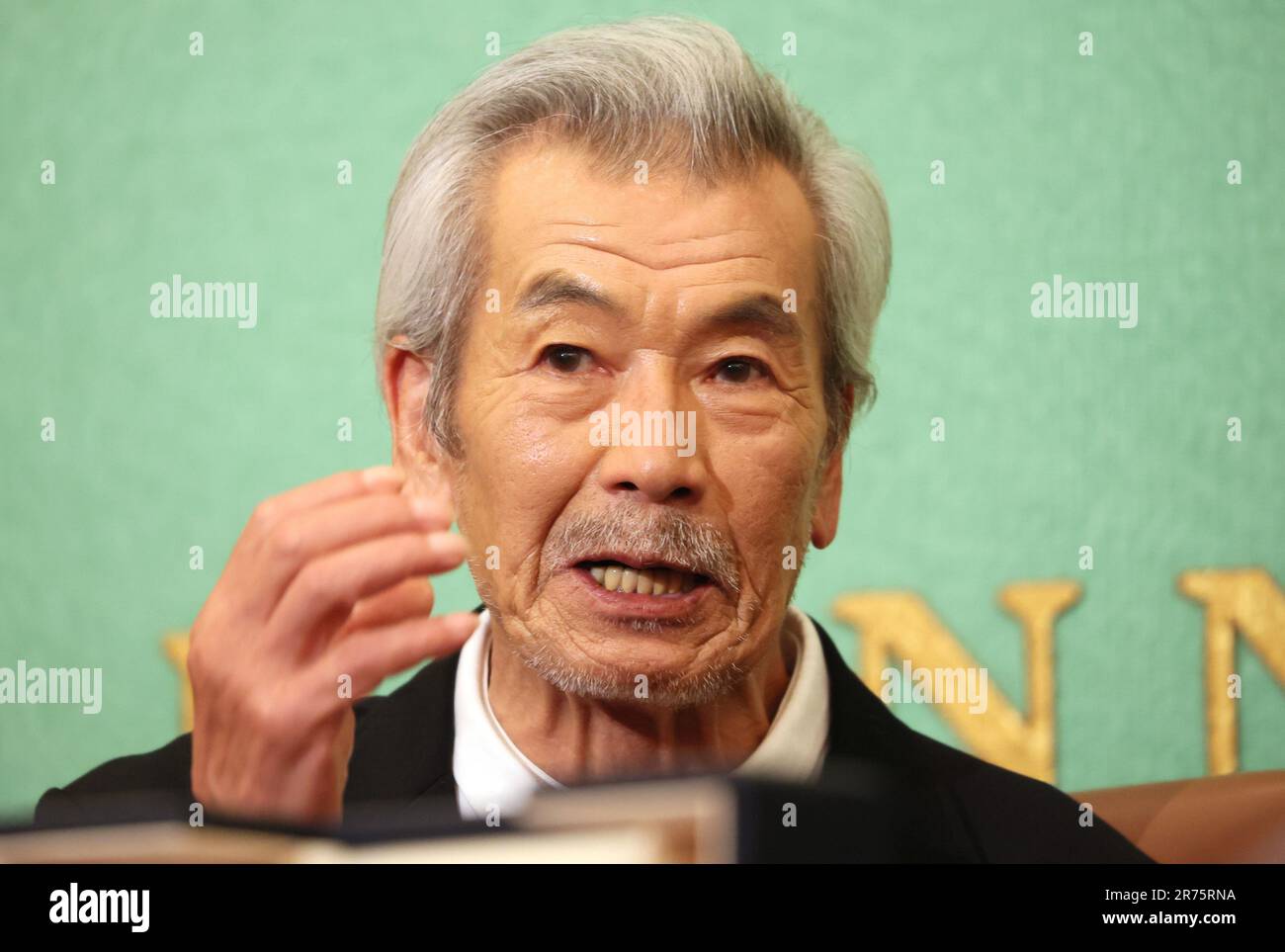 Tokyo, Japan. 13th June, 2023. Japanese dancer and actor Min Tanaka ...