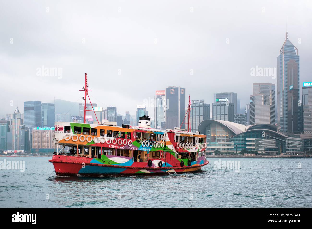 Victoria bay star ferry hi-res stock photography and images - Alamy