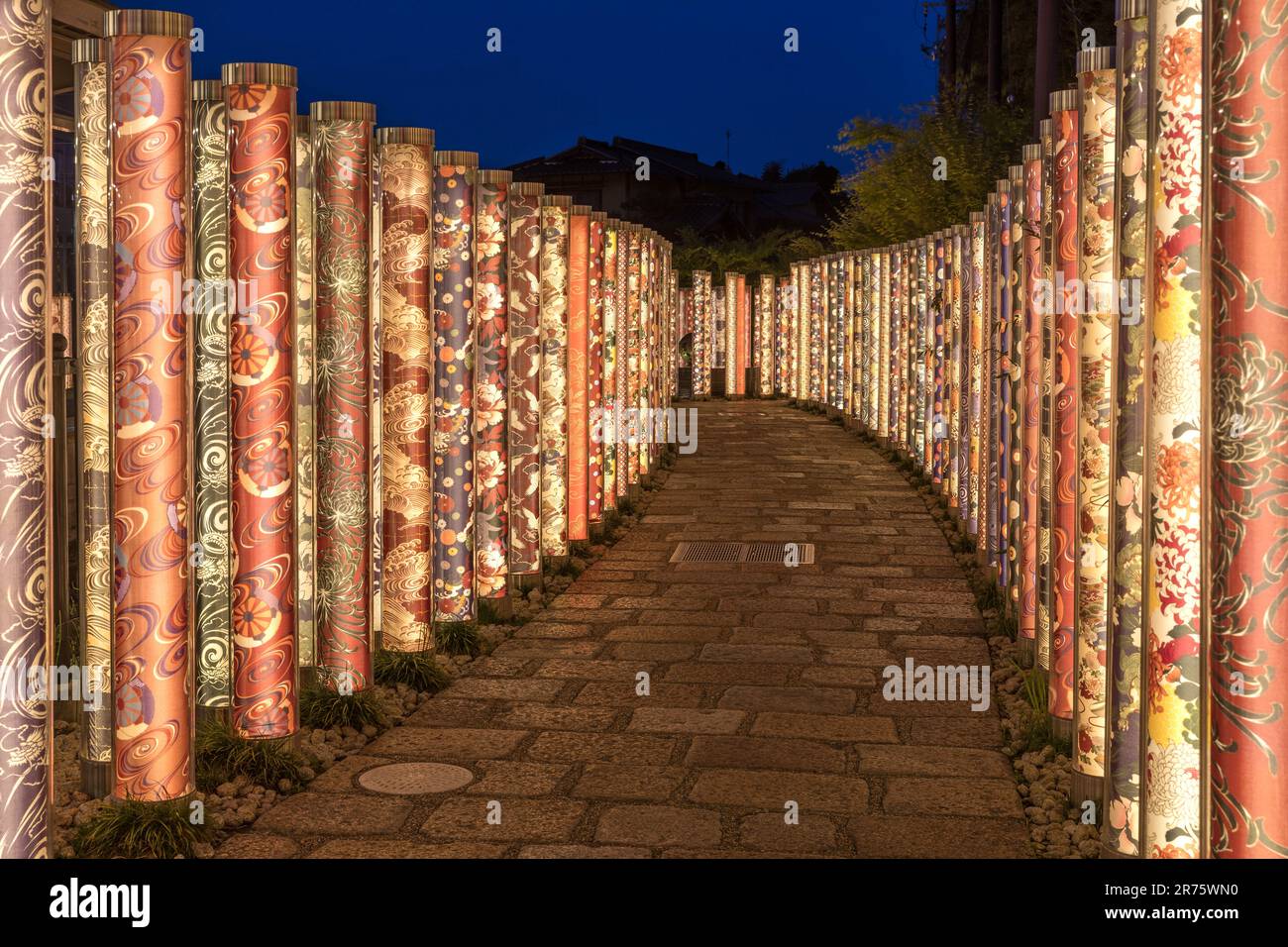 Kimono Forest at Night, Arashiyama Station, Arashiyama, Kyoto, Japan ...