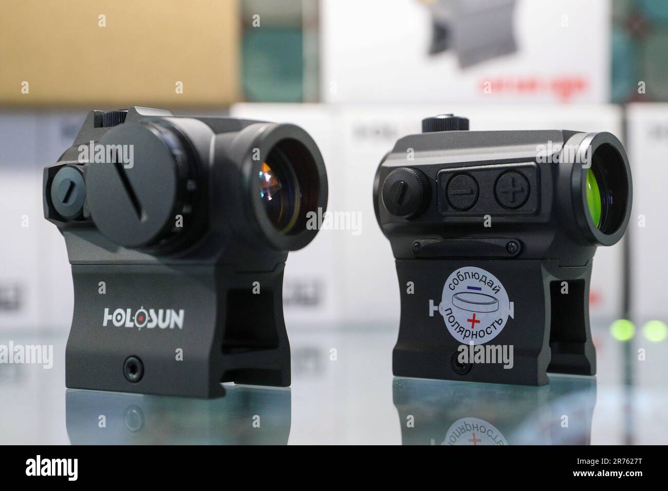 09.06.2023. Russia. Moscow. Collimator sight for weapons in the shop of ...