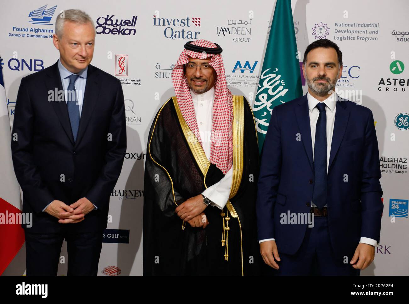 Saudi arabia and saint martin hi-res stock photography and images - Alamy