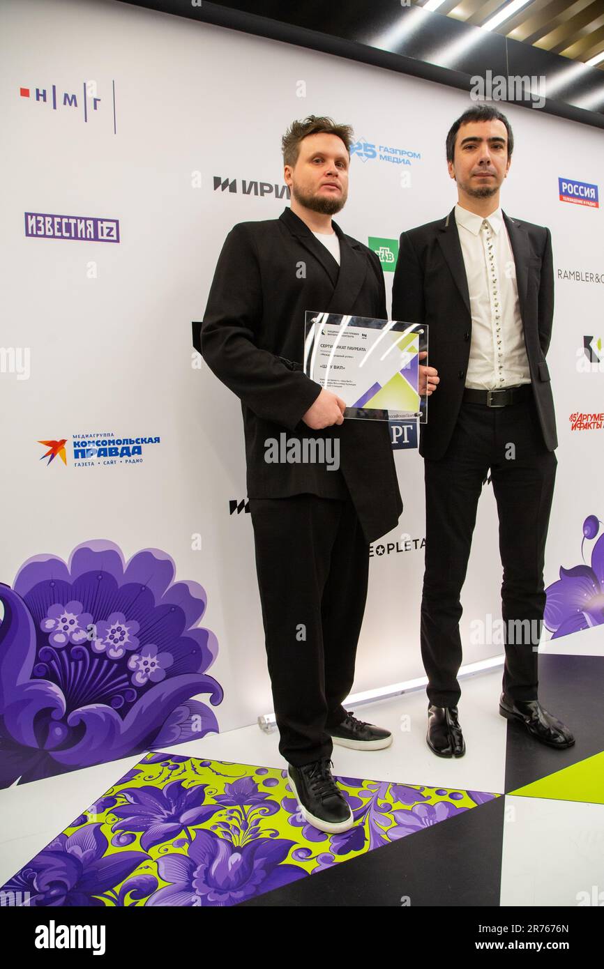 Moscow. Pranksters Lexus (Aleksey Stolyarov) and Vovan (Vladimir Kuznetsov) (left to right ...