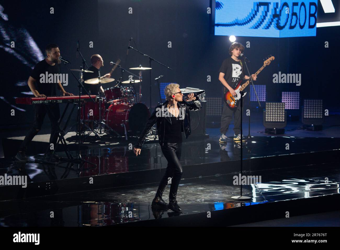 Moscow. Singer Diana Arbenina at the 2nd National Internet Content ...