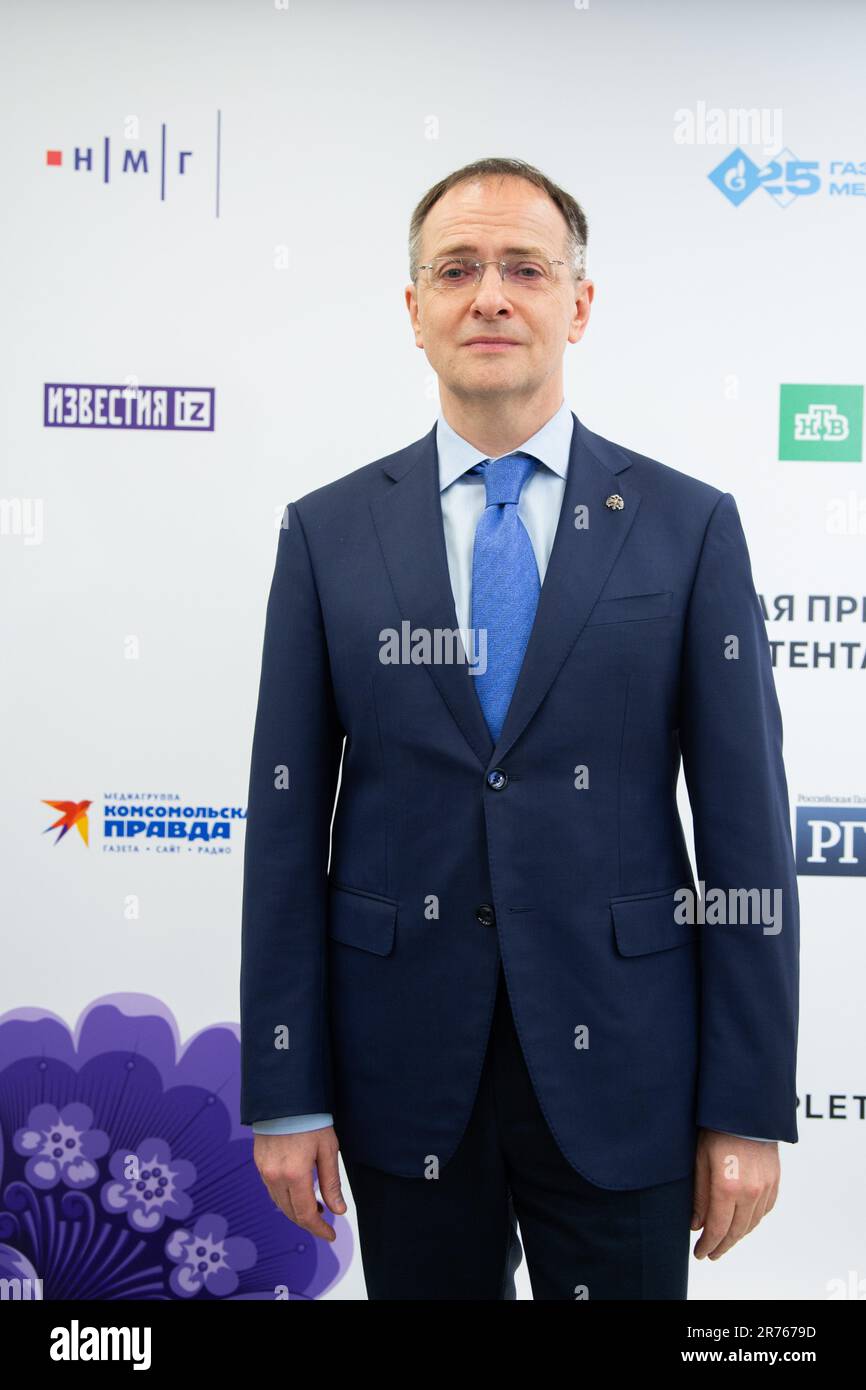 Moscow. Aide to the President of the Russian Federation, Chairman of ...