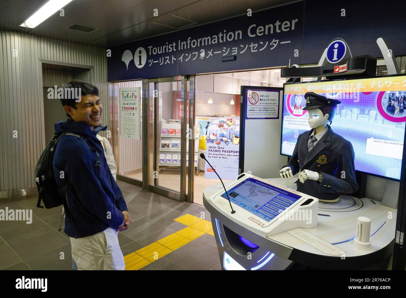ROBOTS IN TOKYO Stock Photo - Alamy