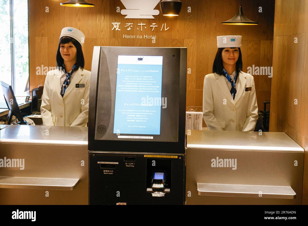 ROBOTS IN TOKYO Stock Photo - Alamy