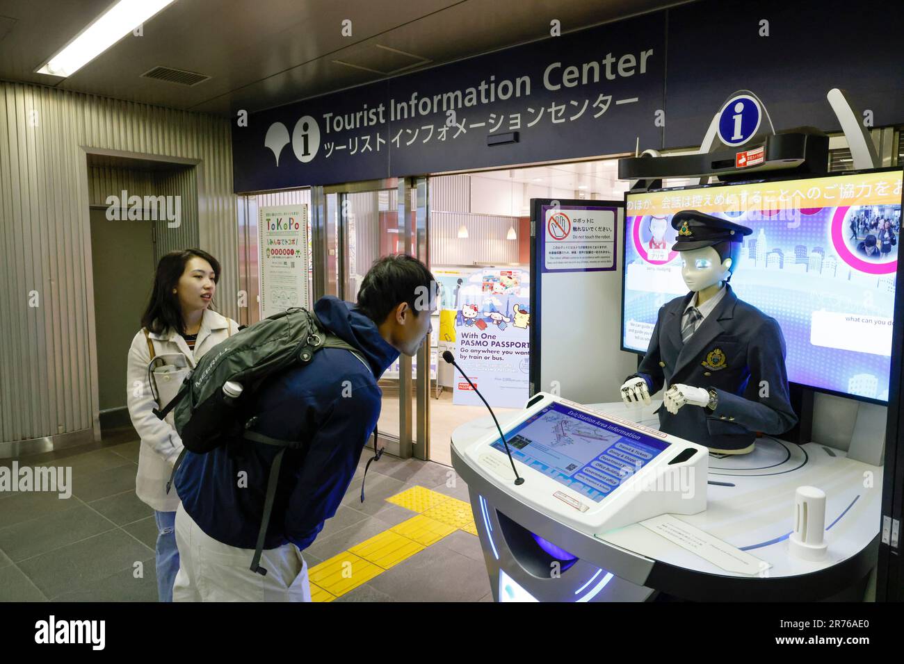 ROBOTS IN TOKYO Stock Photo - Alamy