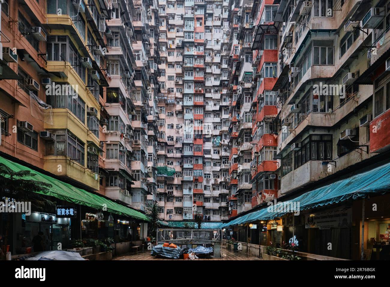 Quarry Bay, Hong Kong - April 2023: "Yik Cheong" Building, also known ...
