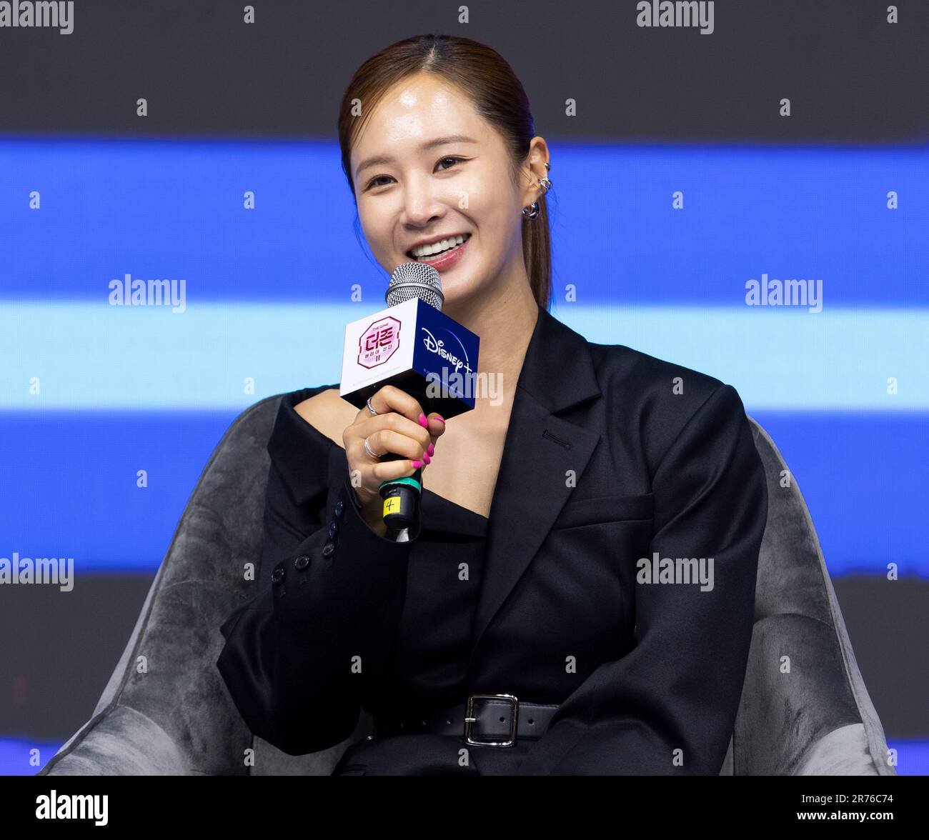 Seoul, South Korea. 13th June, 2023. South Korean actress and singer ...