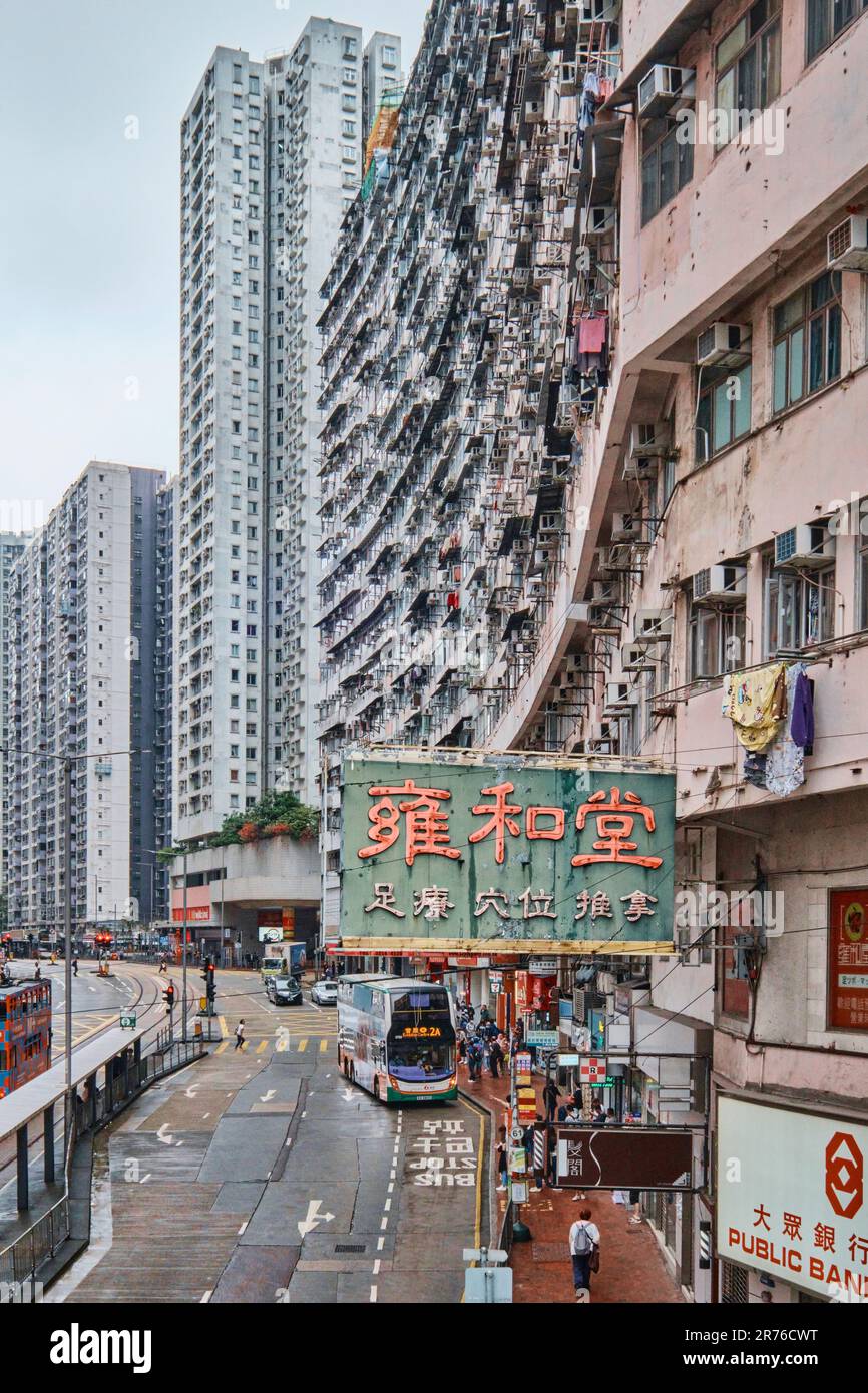 Quarry Bay, Hong Kong - April 2023: "Yik Cheong" Building, also known ...