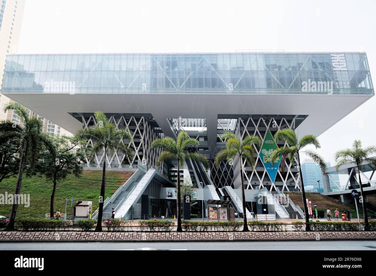 Library exterior hong kong hi-res stock photography and images - Alamy
