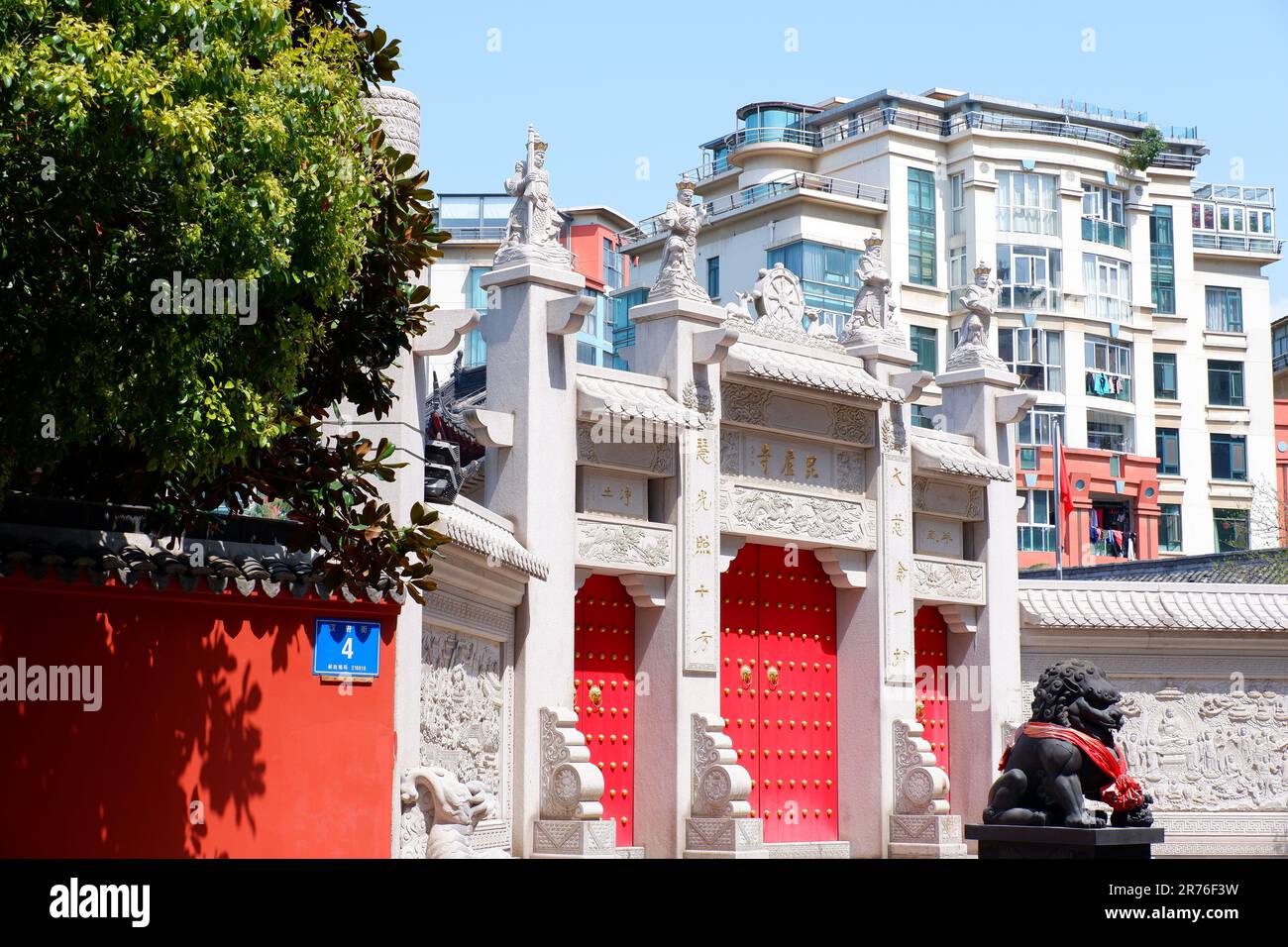 A landscape shot of the Pilu Temple in China standing against a ...
