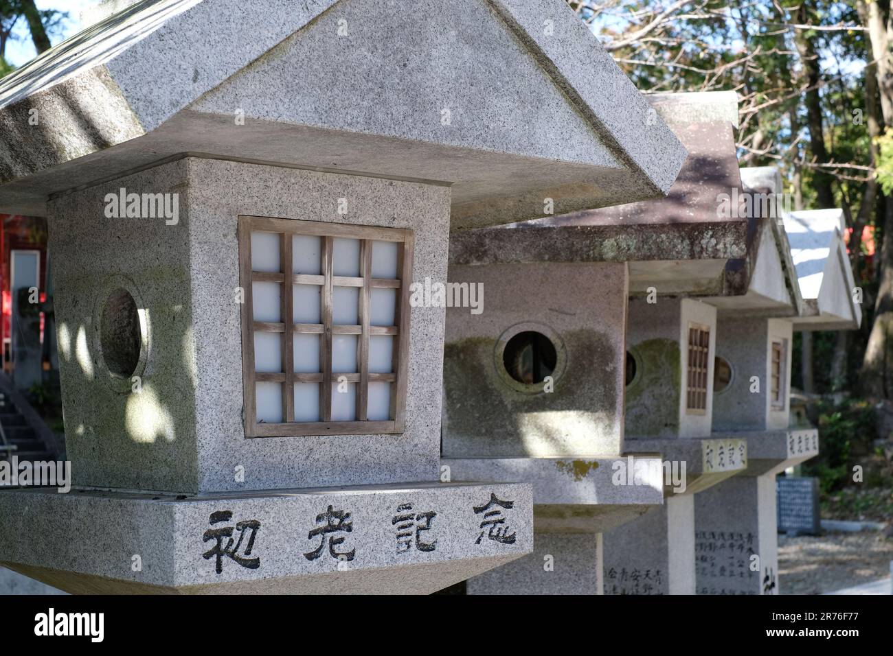 Japanese Bird Houses