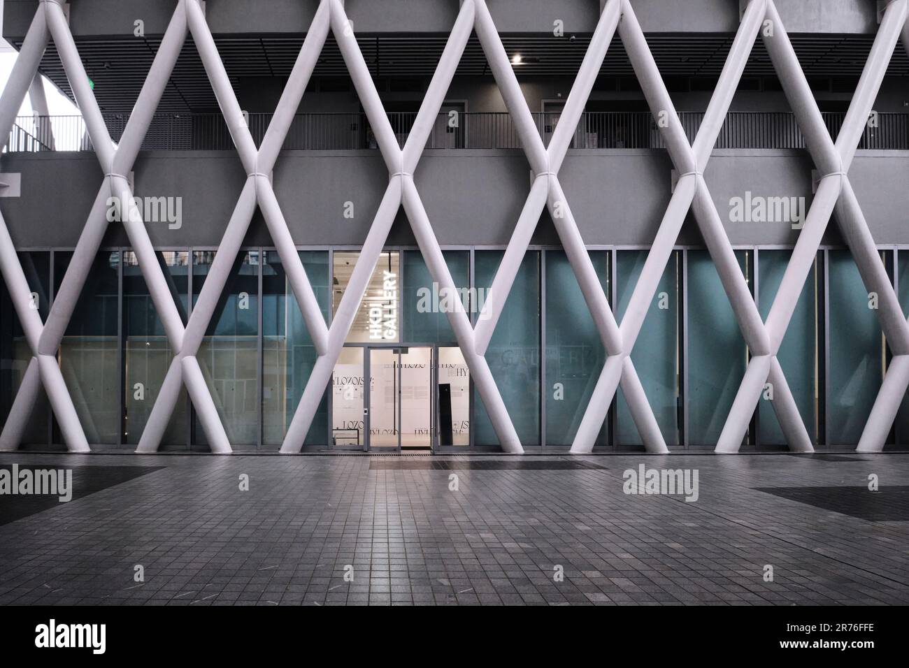Tseung Kwan O, Hong Kong - April 12 2023: Hong Kong Design Institute ...