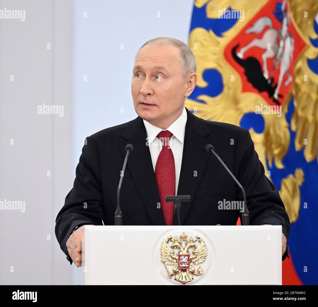 Moscow, Russia. 12th June, 2023. Solemn ceremony of presenting gold ...