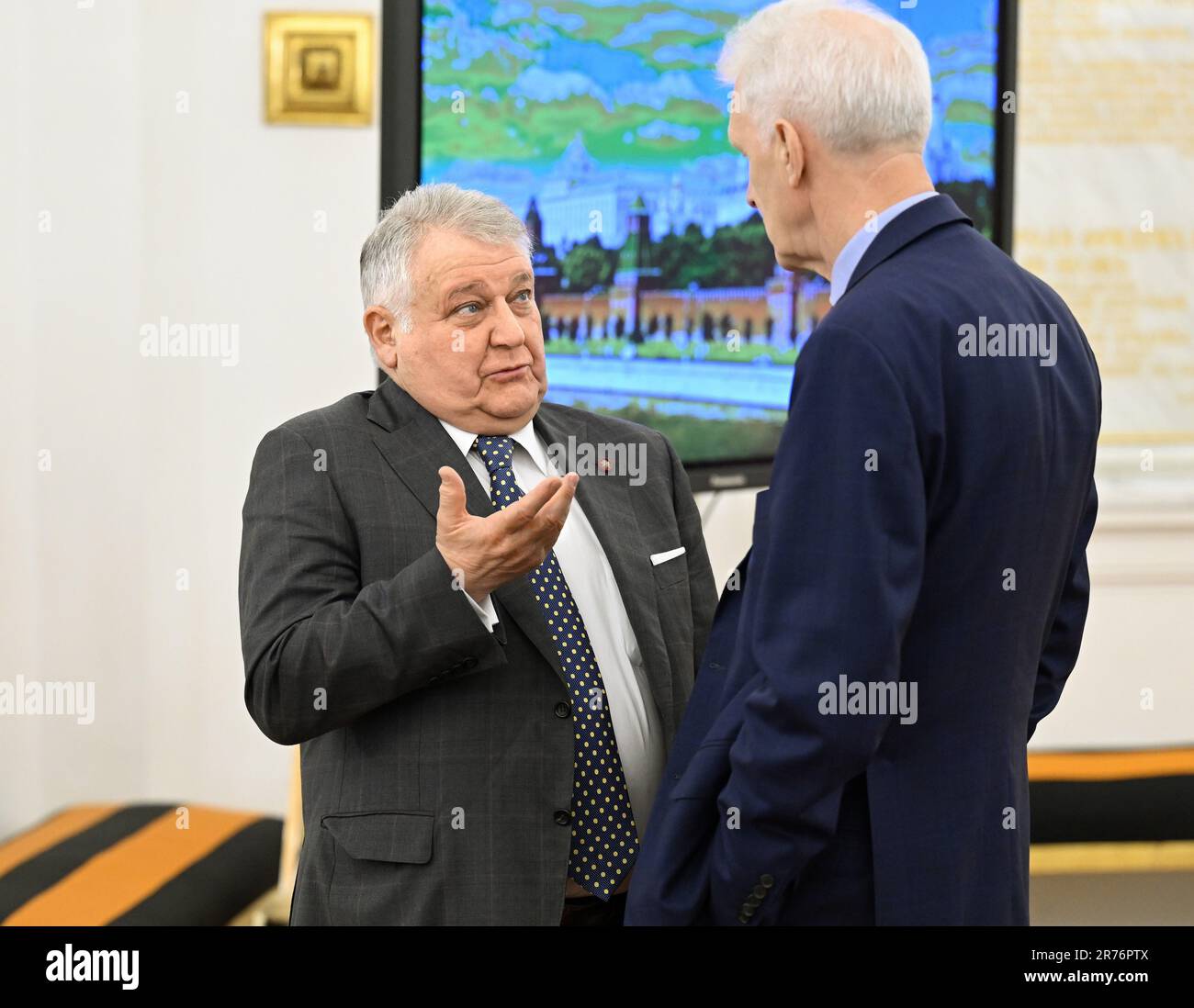 Solemn ceremony of presenting gold medals "Hero of Labor of the Russian ...