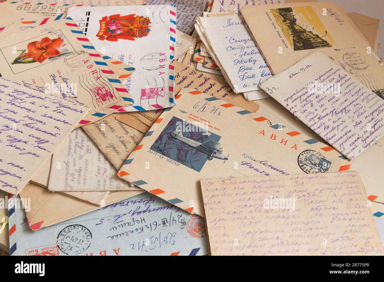 Soviet postal illustrated stamped envelopes and letters, USSR, 1940 ...