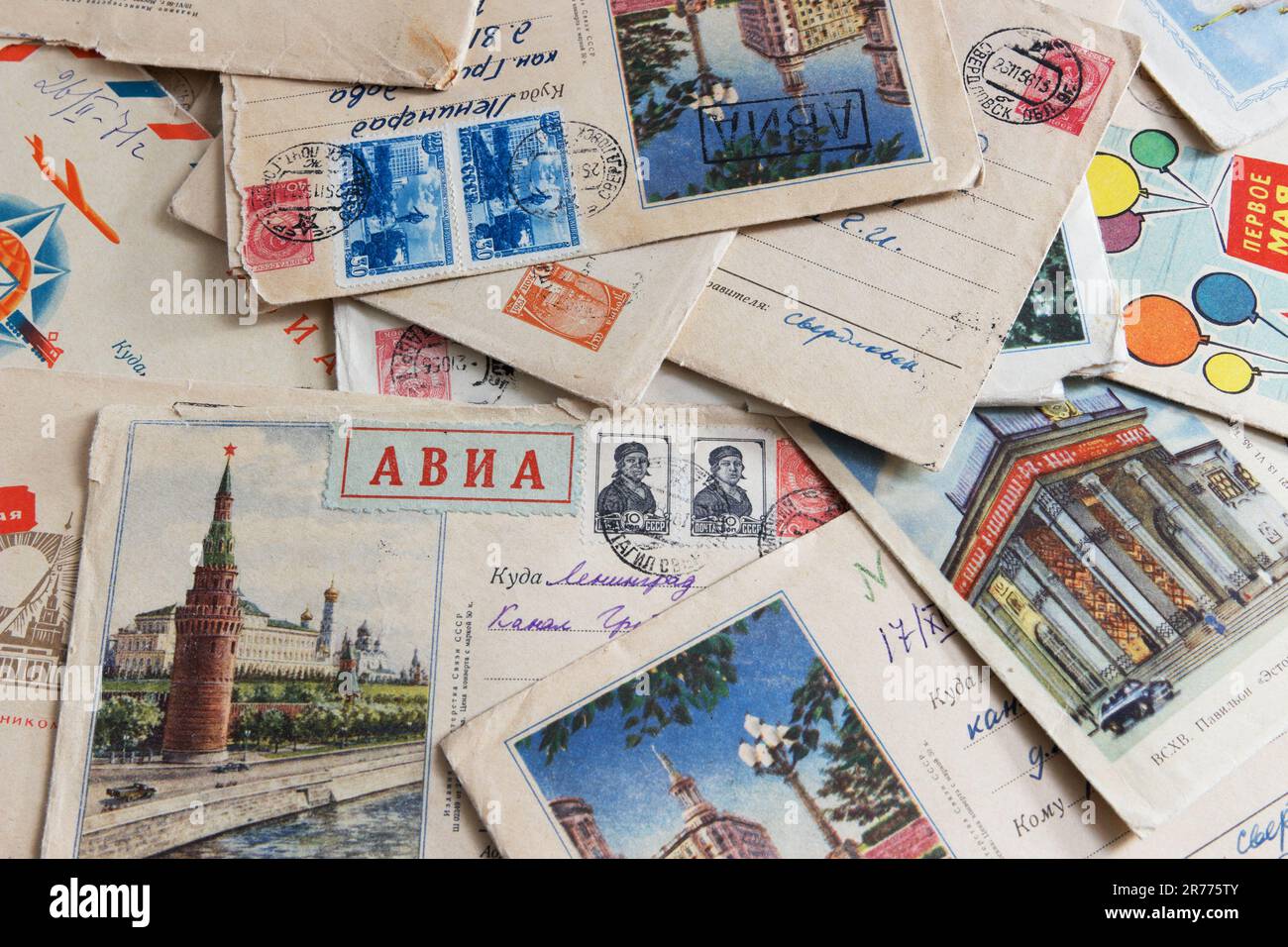 Old Soviet postal illustrated stamped envelopes with letters, USSR ...