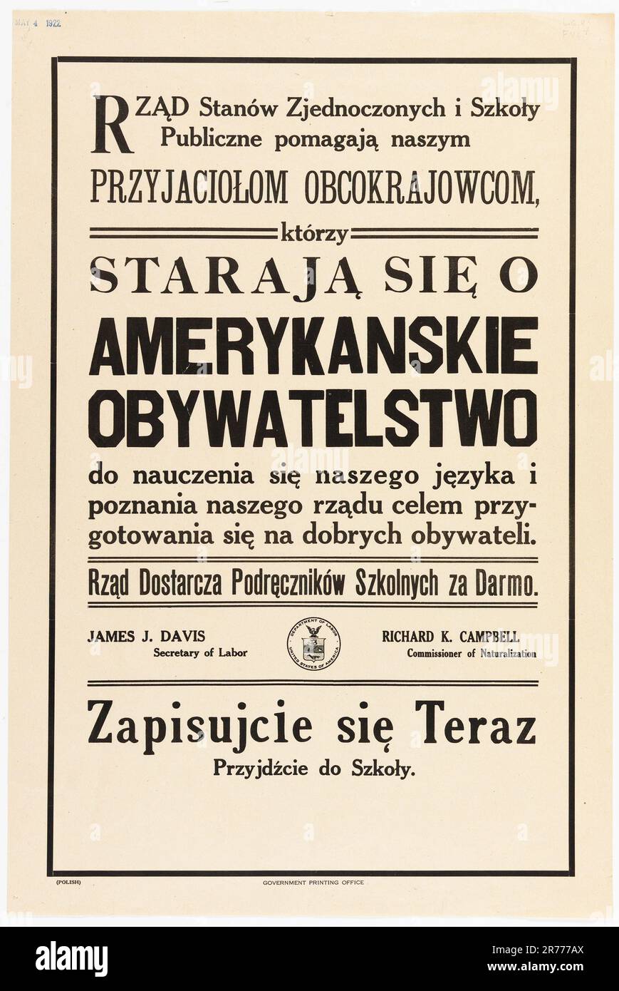 Foreign aid programs Cut Out Stock Images & Pictures - Alamy