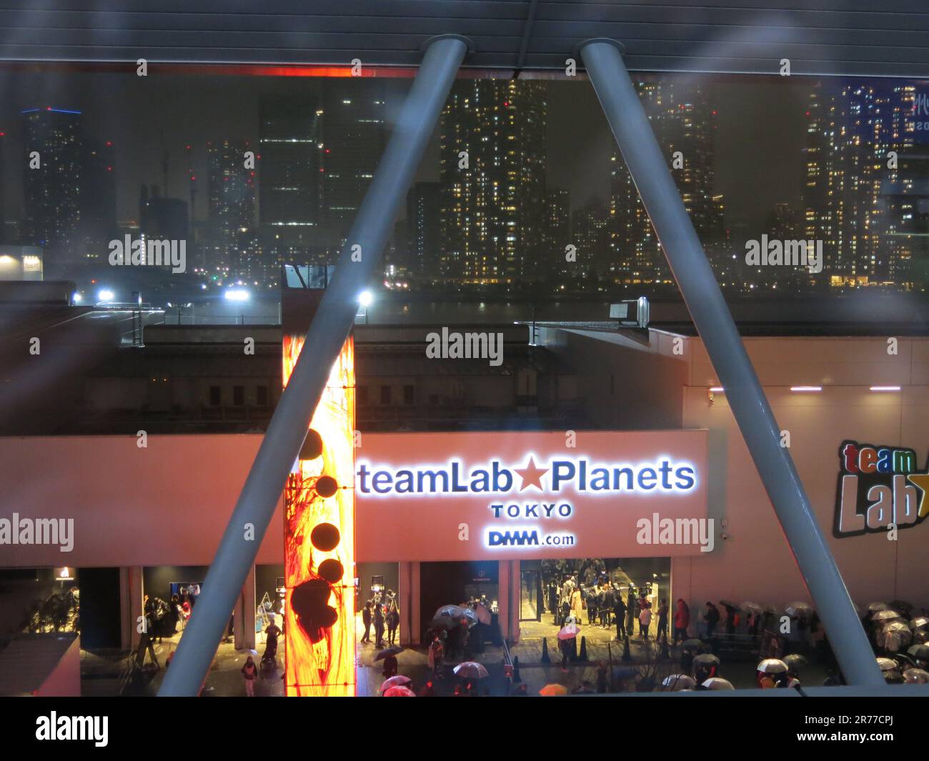 The entrance to the teamLab Planets immersive digital art museum in ...