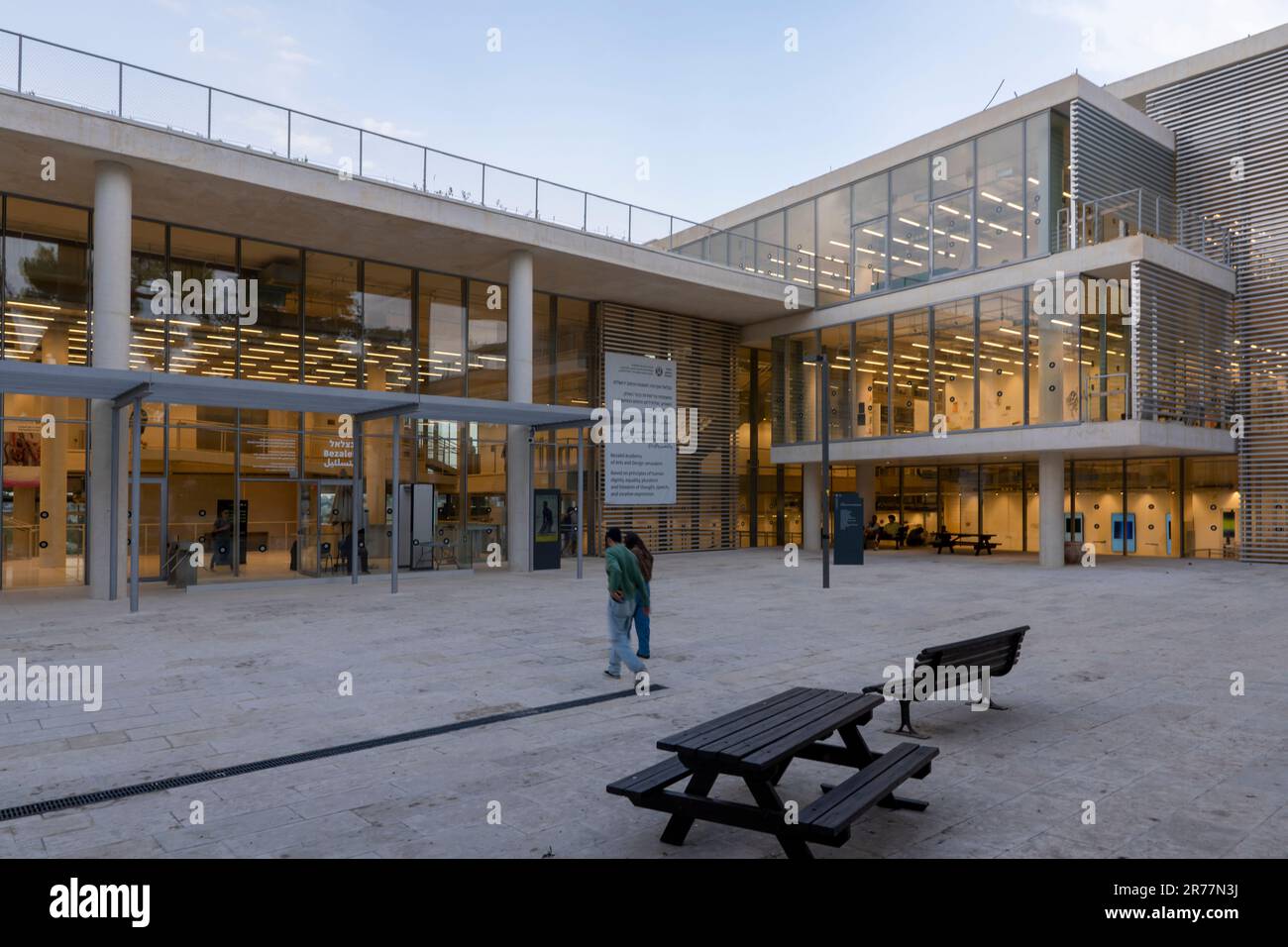 Exterior of the new building of Bezalel School of Art designed by ...
