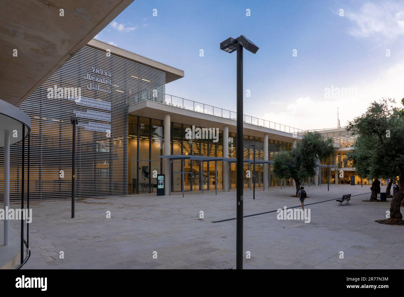 Exterior of the new building of Bezalel School of Art designed by ...