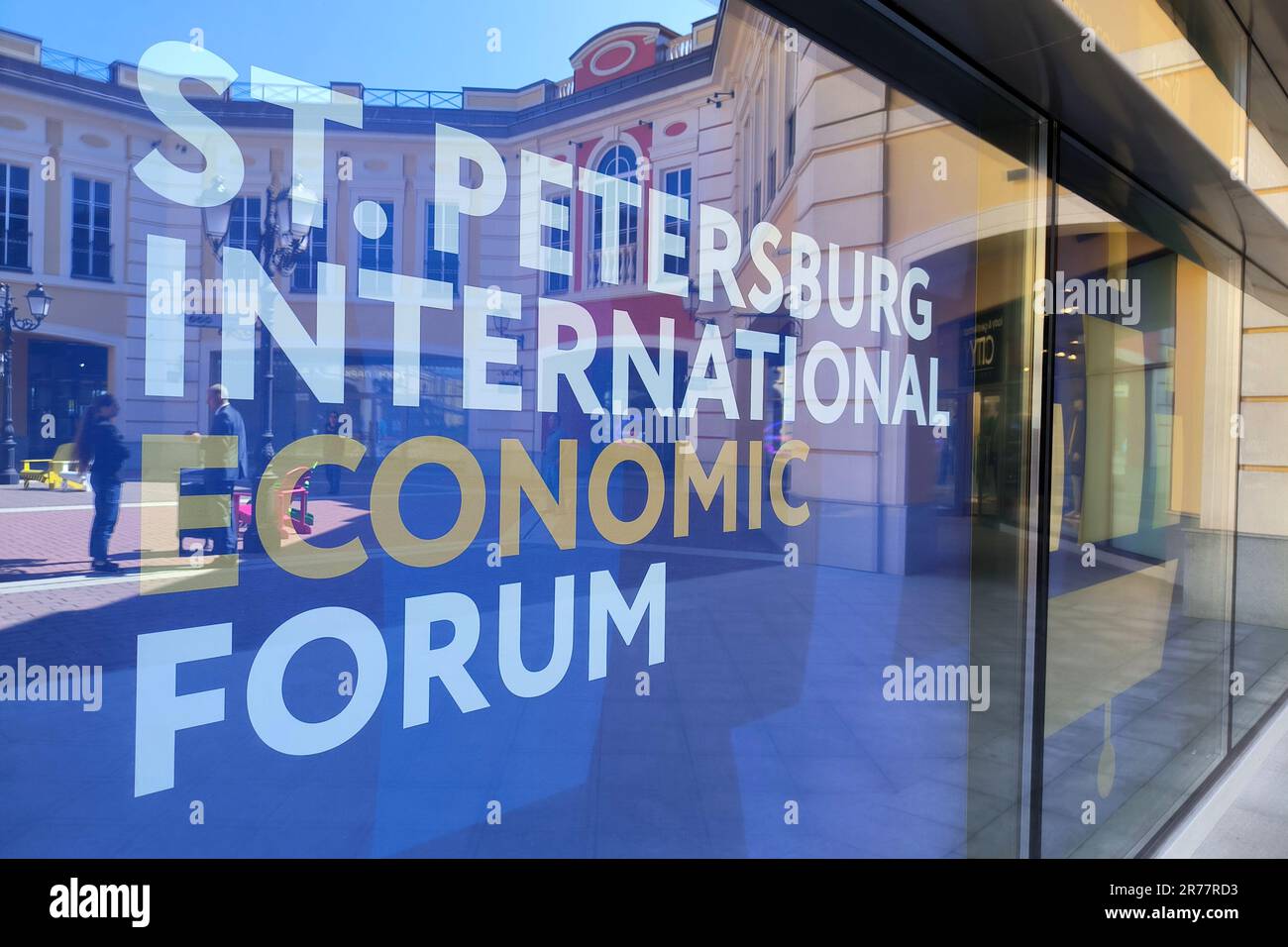 Saint Petersburg, Russia - June 2023: Saint Petersburg International ...