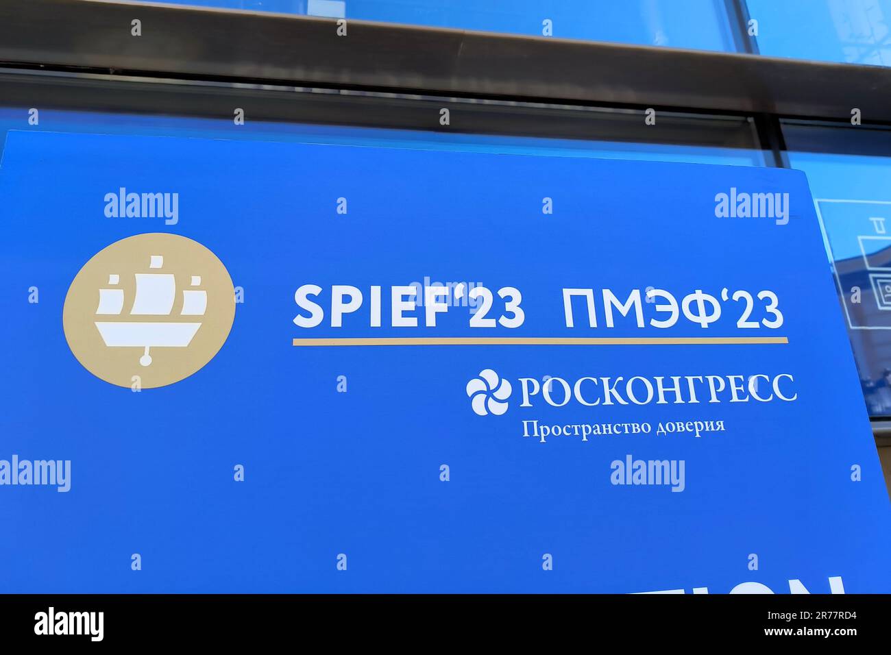 Saint Petersburg, Russia - June 2023: Saint Petersburg International ...