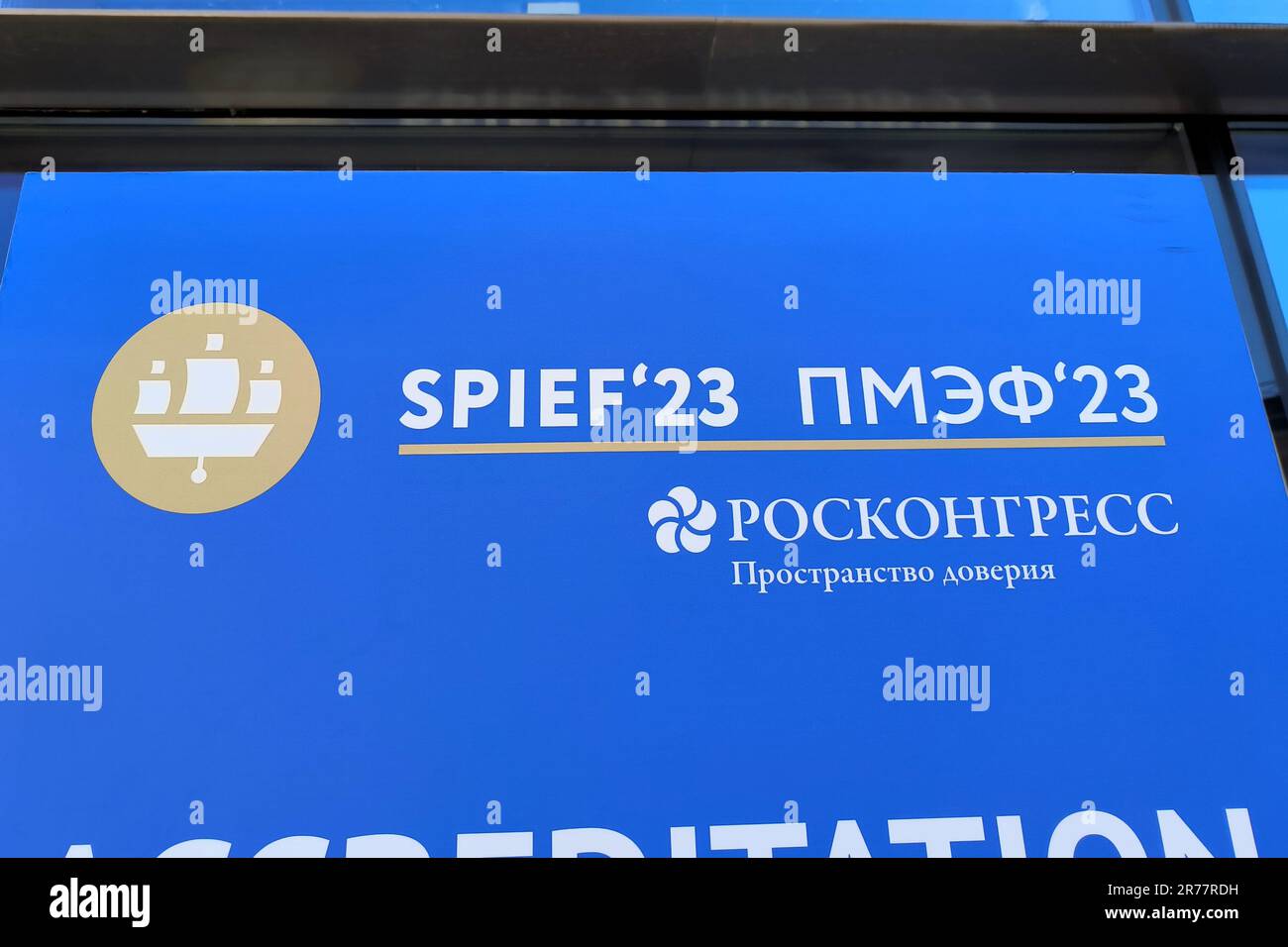 Saint Petersburg, Russia - June 2023: Saint Petersburg International ...