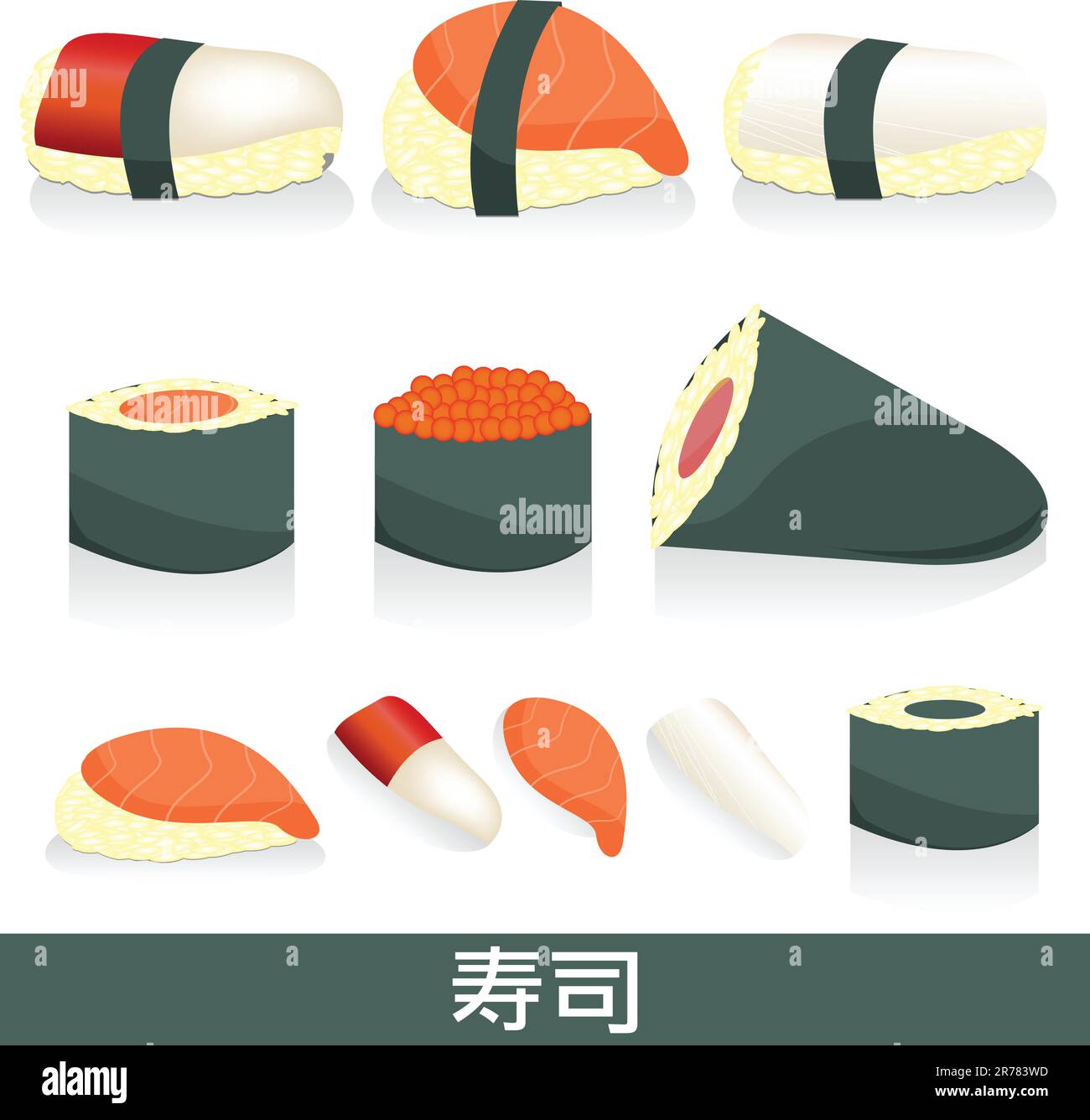 vector set of various sushi illustrations Stock Vector Image & Art - Alamy