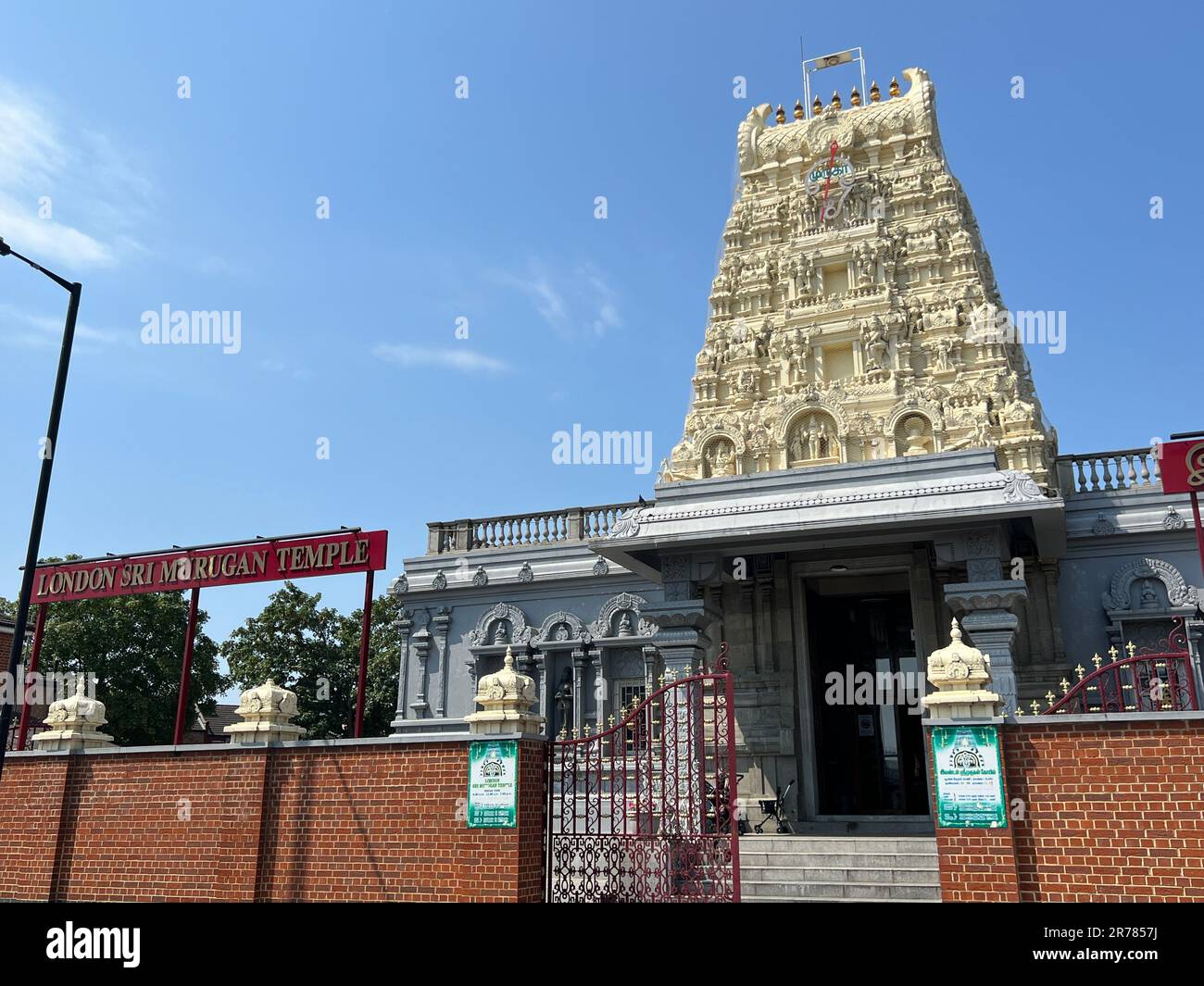 London sri murugan temple hi-res stock photography and images - Alamy