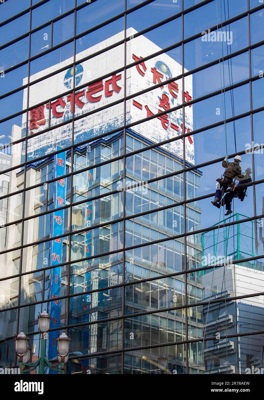 Japan, Tokyo. Daily life of the city. Tokyo is the second most densely ...