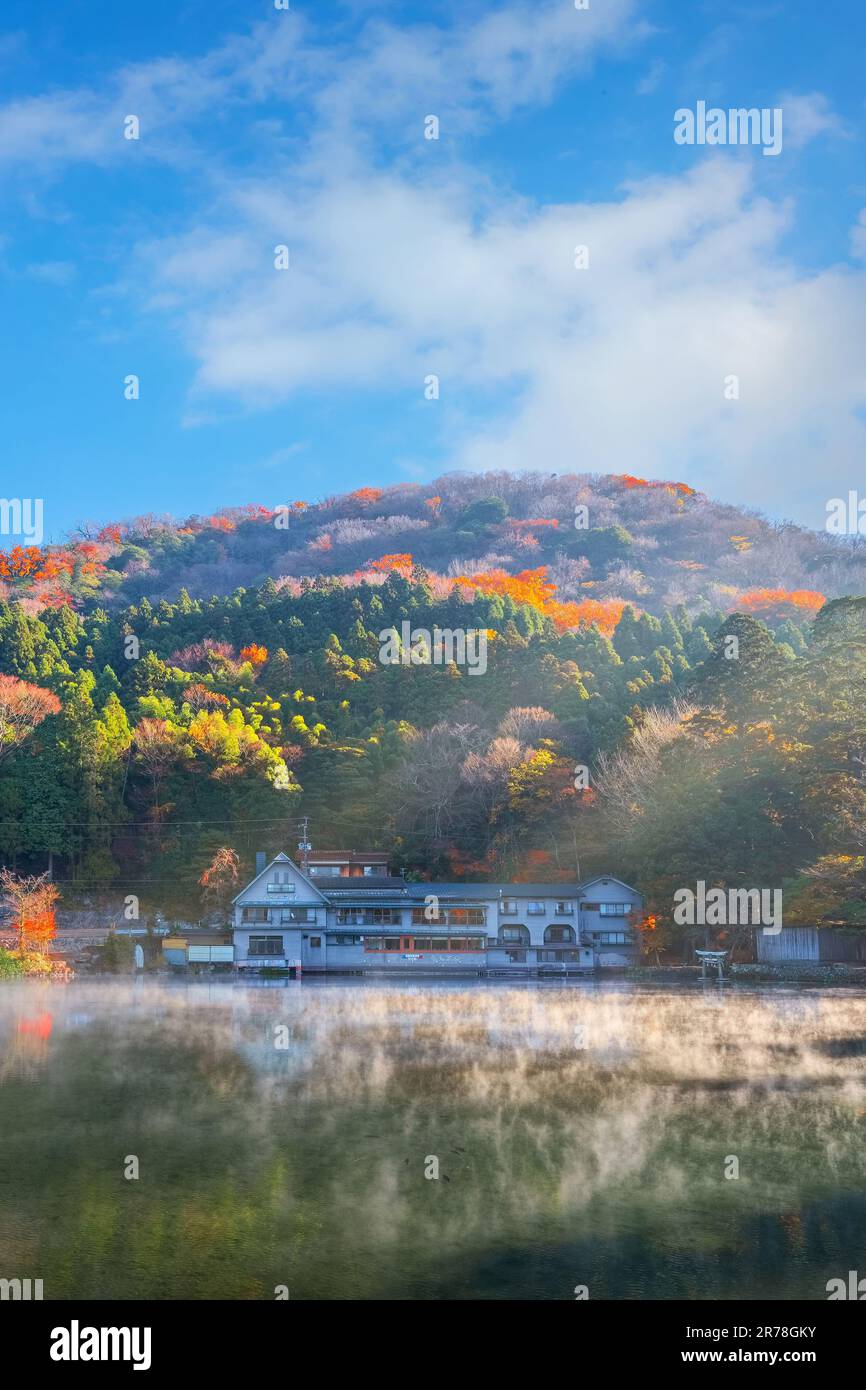 Yufuin, Japan - Nov 27 2022: Lake Kinrin is one of the representative ...